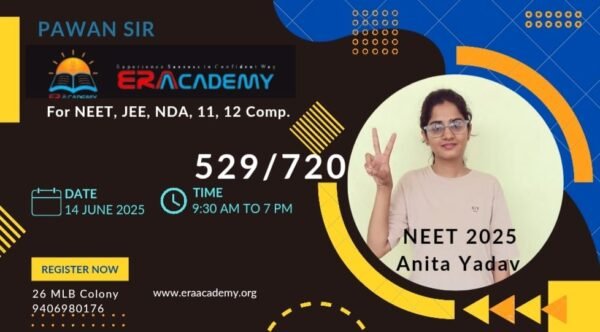 Era Academy - Era Academy